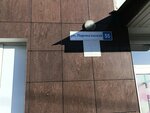 Дизайн-студия Лилии Сабельфельд и Элит мастер (Partizanskaya Street No:55), i̇ç mimarlık firmaları  Barnaul'dan