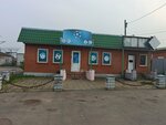 Спорт-бар (Vokzalnaya Street No:5), bar  Maloyaroslavets'ten
