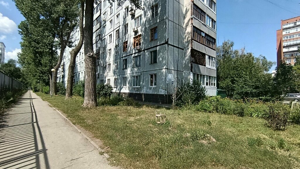 Tuhafiyeler Galantereya KozhZabor, Tolyatti (Togliatti), foto