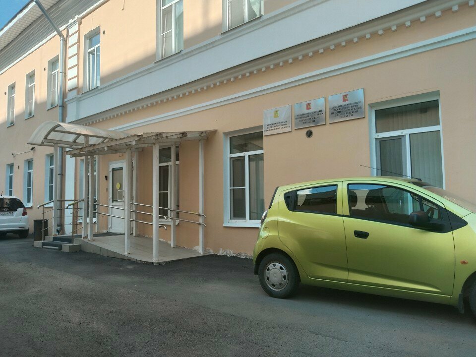 Devlet kurumları ve bakanlıklar Уполномоченный по Правам Человека, Vologda, foto