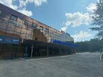 ReaMed (ulitsa Sovetskoy Armii No:253А), tıp merkezleri ve klinikler  Samara'dan