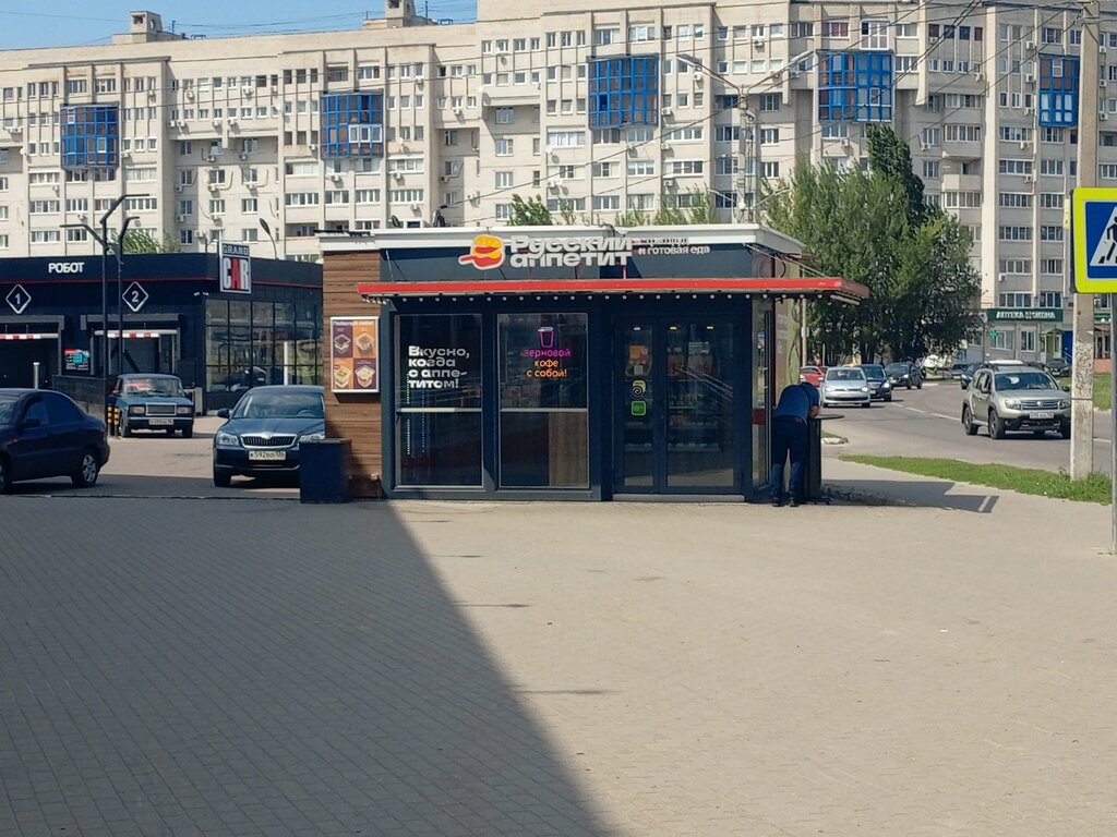 Fast food Русский Аппетит, Voronej, foto