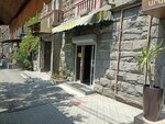 Armina Decor (Nalbandyan Street No:37), perde ve korniş üreticileri  Erivan'dan