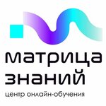 Матрица знаний (Admirala Rudneva Street No:4), kurs  Moskova'dan