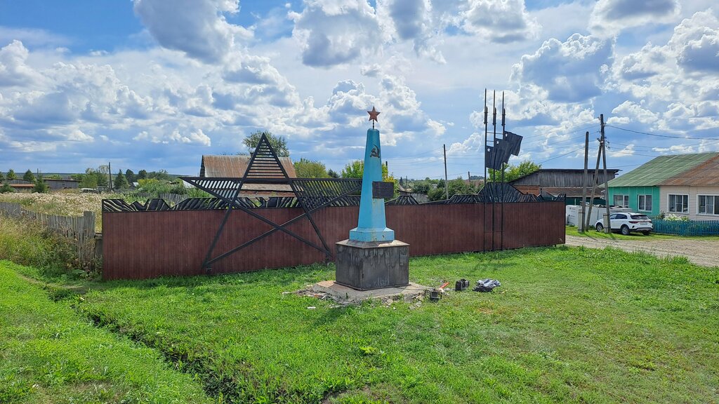 Anıt, heykel Борцам за советскую власть, Sverdlovskaya oblastı, foto