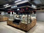 Kd Skazkin (Moskovskiy Avenue No:90/1), pasta, şekerleme ve tatlı  Voronej'den