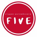 Five (Yablochkova Street No:23), yabancı dil kursları  Perm'den