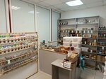 Медовая лавка (ulitsa Karla Marksa No:27), bal ve arıcılık firmaları  İşim'den