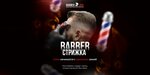 Barber Liga (Engelsa Street No:98), berberler  Novorossiysk'ten