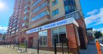 Greek Olympus (Krylova Street No:63), otel  Novosibirsk'ten