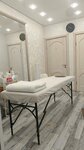 Студия Массажа Ксении Щеголихиной (Klyuchevskaya Street No:14), masaj salonları  Yekaterinburg'dan