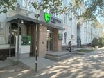 Gold Crown (Tole Bi Street No:55), para transferleri  Almatı'dan