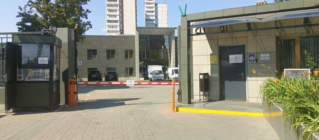 Bilişim firmaları Научно-производственное предприятие Средства вычислительной техники, Moskova, foto
