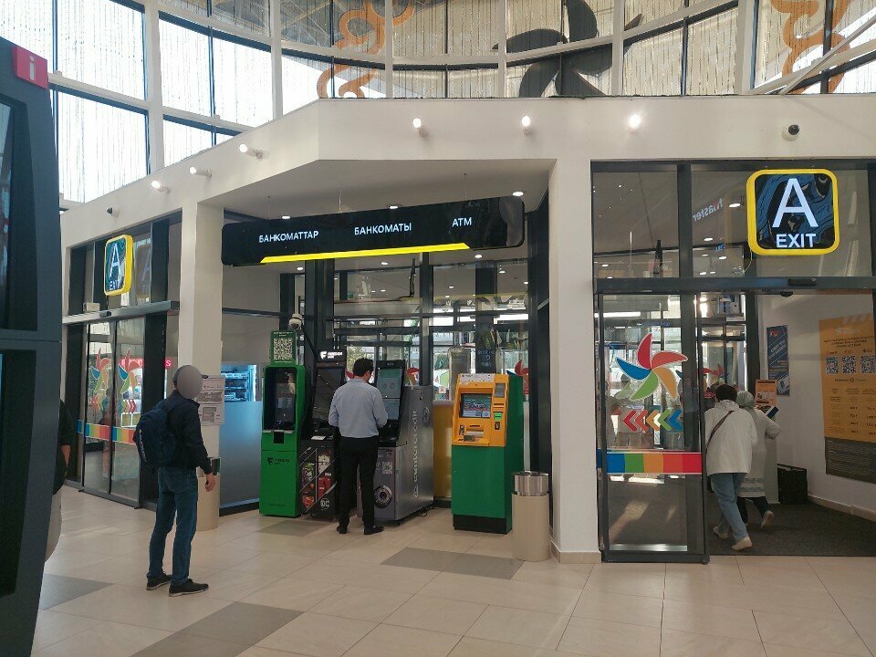 ATM'ler Bereke Bank, Astana, foto