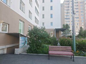 Bounty Room (Volgogradskaya Street No:178), güzellik salonu  Yekaterinburg'dan
