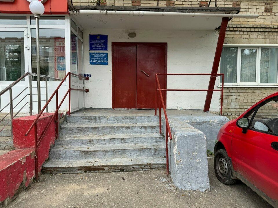Belediyeler, devlet daireleri Комитет управления микрорайоном № 9, Arzamas, foto