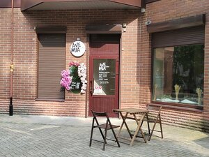 Ave Mia coffee (Koltushskoye shosse No:124к2), kahve dükkanları  Vsevolgsk'tan