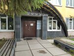 Ирбис (Kommunalnaya ulitsa No:4, mikrorayon Zaozyorny), lojistik firmaları  Omsk'tan