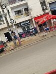 Canal + Authorized Distributor (Abidjan, La commune Yopougon, Quartier de la Niangon Nord), televizyon kanalları  Abican'dan