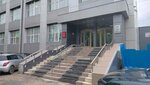 Magazin kantstovarov (Maerchaka Street No:8с9), kırtasiyeler  Krasnoyarsk'tan