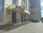 Viola swimwear (Qabanbaı Batyr dańǵyly No:9/4), i̇ç giyim ve mayo mağazası  Astana'dan