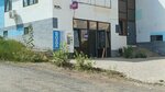 Wildberries (Biyskaya ulitsa No:2А), teslimat noktası  Ufa'dan