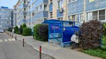 Letti (ulitsa Krayeveda Solovyova No:6), profesyonel fotoğraf stüdyosu  Krasnodar'dan