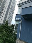 УралГеоСеть (Amundsena Street No:118А), jeodezik ekipman firmaları  Yekaterinburg'dan