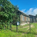 МФЦ Мои документы (Oktyabrskaya Street No:16А, Pustoshka), belediye ve kamu hizmetleri merkezi  Pustoshka'dan