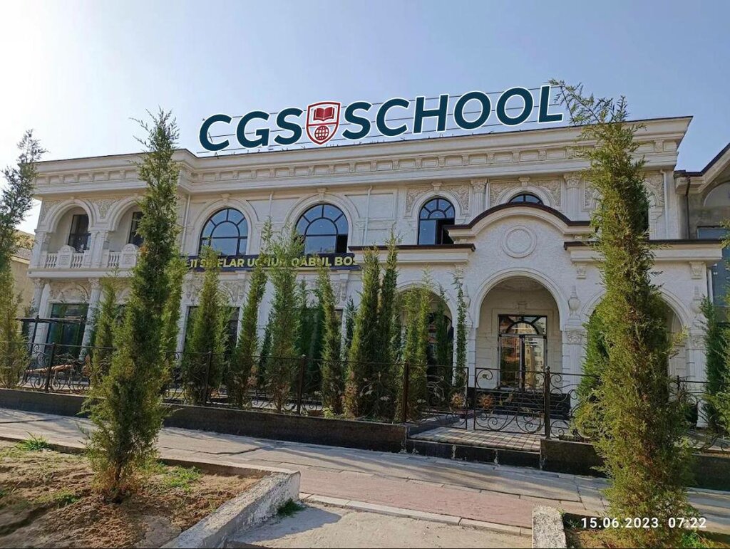 Özel okul Centillion Global School, Taşkent, foto