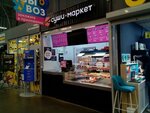 Sushi-Market (Sverdlovskaya ulitsa No:73), suşi restoranı  Krasnoyarsk'tan