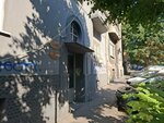 Jasmina Milošević (Milosa Pocerca Street No:3), avukatlar  Belgrad'dan