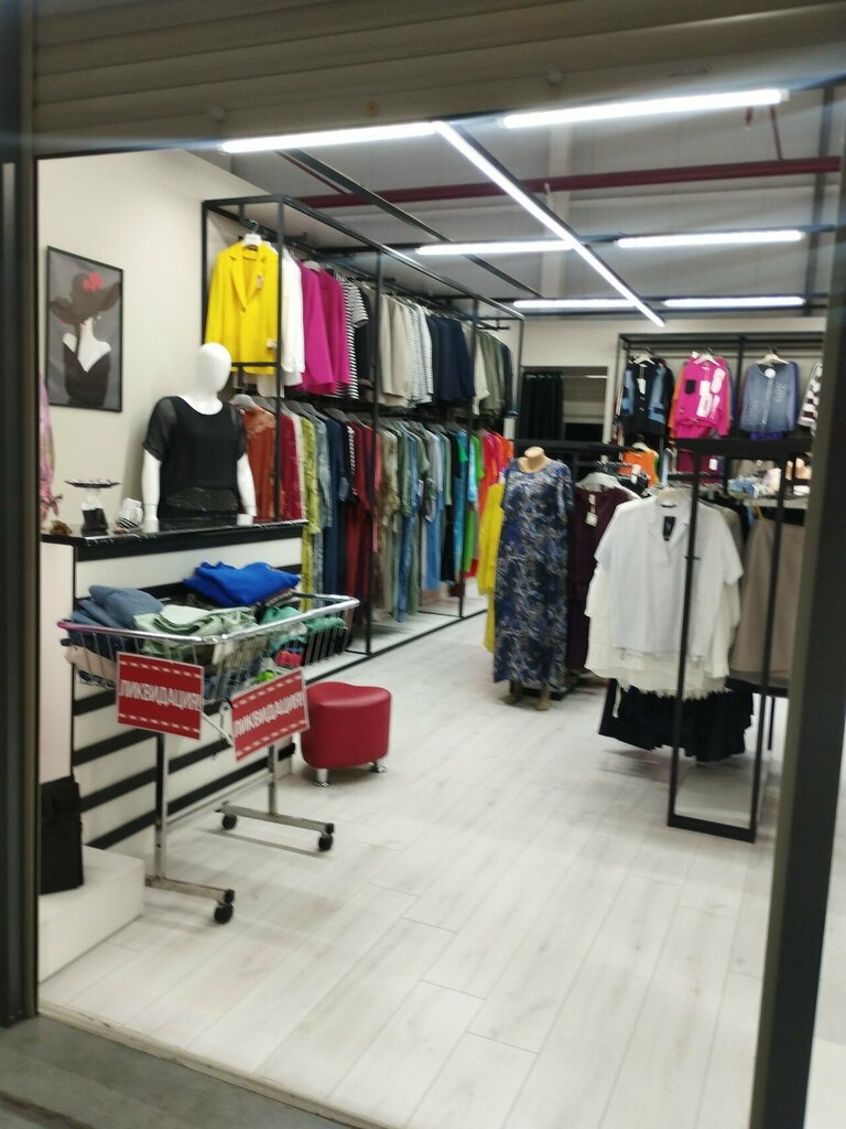 Giyim mağazası Ideal Women's Clothing from Italy and Turkey, Çimkent (Şımkent), foto