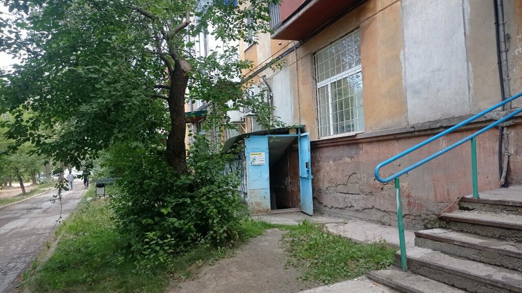Beyaz eşya servisleri Црбт Ава, Nijni Tagil, foto