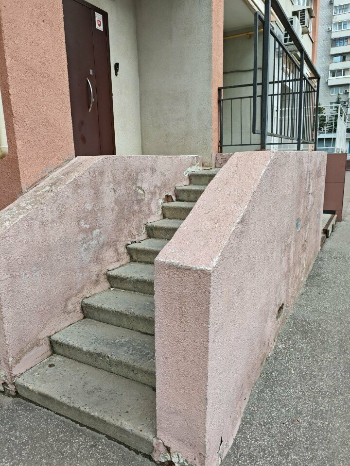 Yönetim ofisi Geotransproyekt, Samara, foto