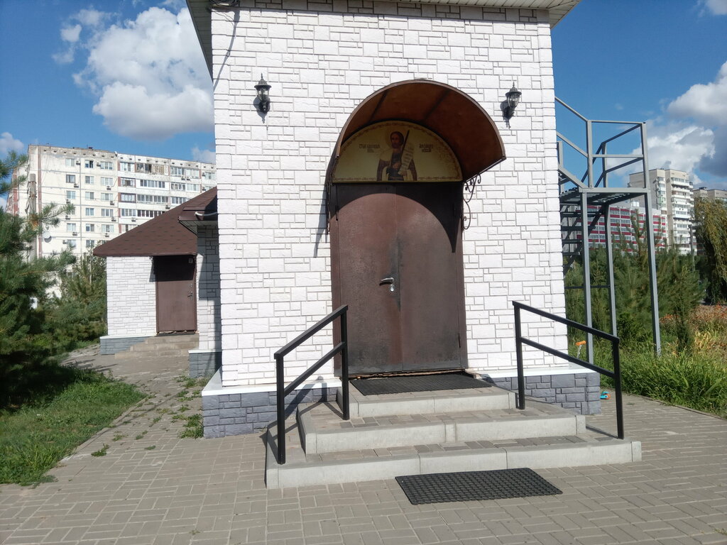 Ortodoks kiliseleri St. Alexander Nevsky Church, Voljski, foto