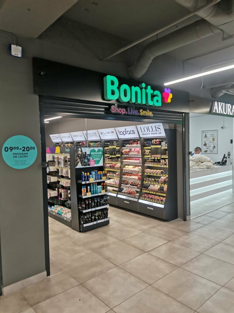 Kozmetik ve parfümeri mağazaları Bonita, Kişinev, foto