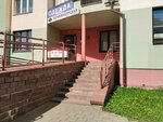 Wow Hair Studio (Kurchatava Street No:47), kuaförler  Grodno'dan