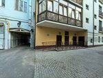 Тату (Starokonyushenny Lane No:45), dövmeciler  Moskova'dan