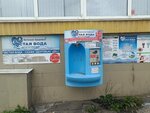 Источник здоровья (No:17, mikrorayon Panovo), su otomatı  Kostroma'dan