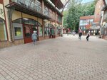Колбасные изделия (Sovetskaya Street No:10А), kasap, şarküteri  Balaşiha'dan