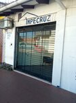 Inpecruz (Santa Cruz de la Sierra, Distrito Municipal 11, Prolongación Campero, 375), yeni teknolojiler ve ar-ge merkezleri  Santa‑Krus'tan