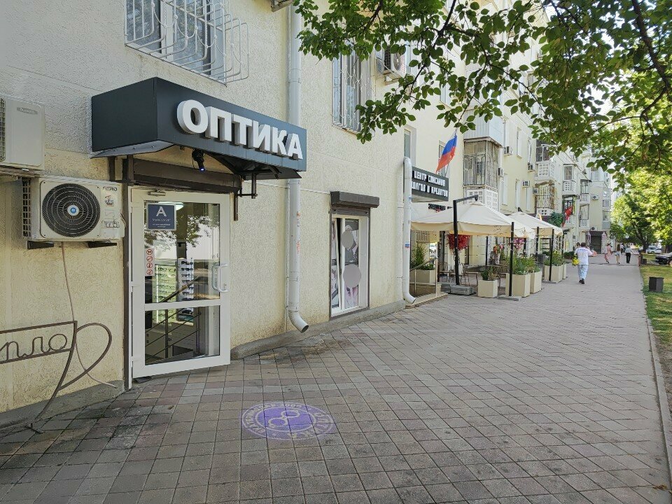 Optik Екатеринодар-2000, Krasnodar, foto