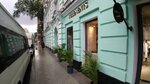 Welements (Bogoslovsky Lane No:16/6с1), kuyumcular  Moskova'dan