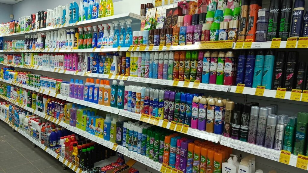 Ev temizlik ürünleri Unit, İvanovo, foto