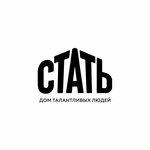 Дом талантливых людей Стать (naberezhnaya Tukhachevskogo No:18А), çocuk gelişim merkezleri  Omsk'tan