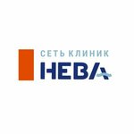 Nevadent (Leninskogo Komsomola Avenue No:35А), özel ağız ve diş sağlığı klinikleri ve muayenehaneleri  Ulyanovsk'tan