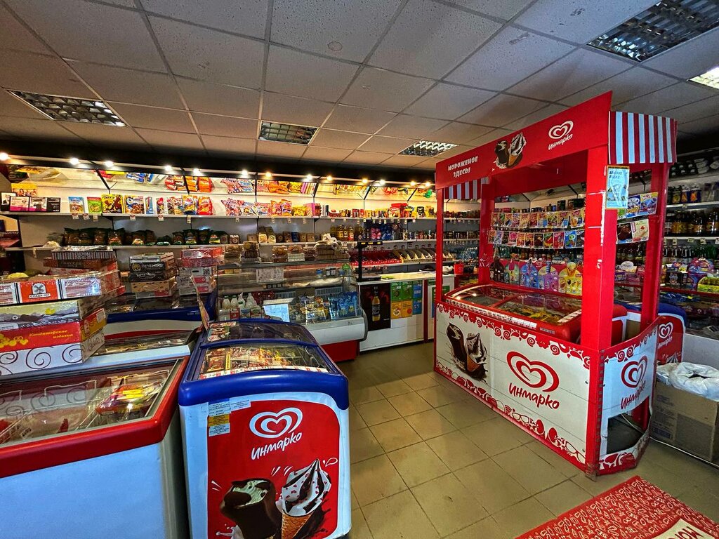 Market Сати и Ко, Kalujskaya oblastı, foto