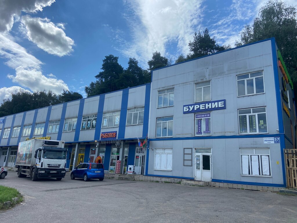 Beyaz eşya servisleri German Service, Moskova ve Moskovskaya oblastı, foto