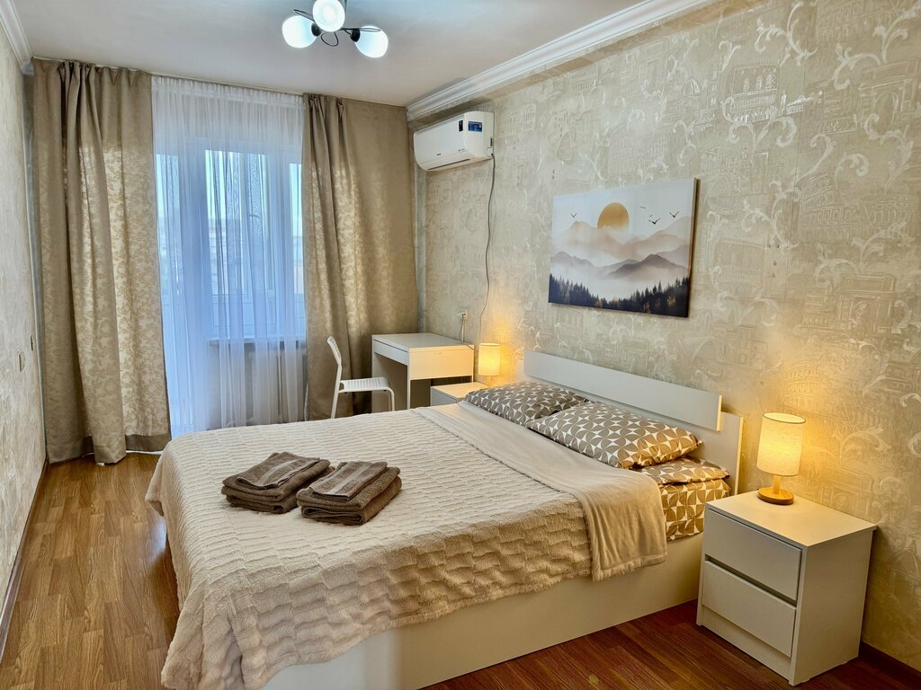 Emlak ofisi Суточно КМВ, Pyatigorsk, foto
